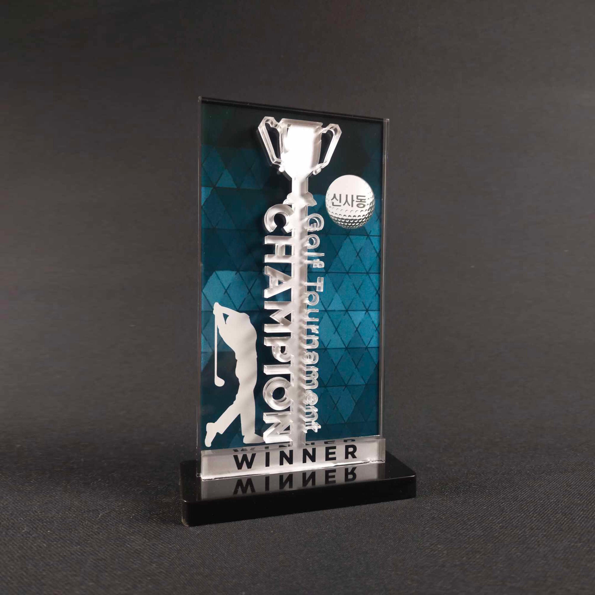 High-quality Acrylic Golf Trophies — Jay C. Designs