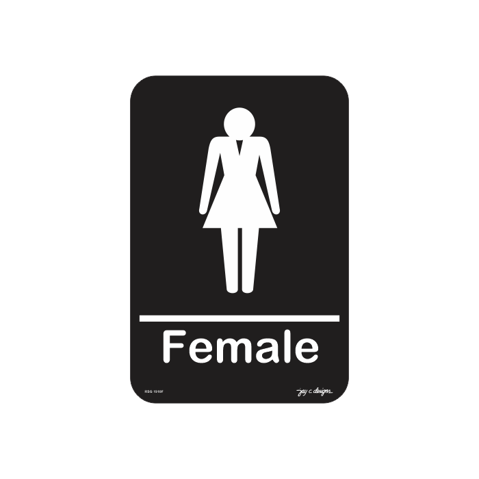 Restroom Sign – Jay C. Designs